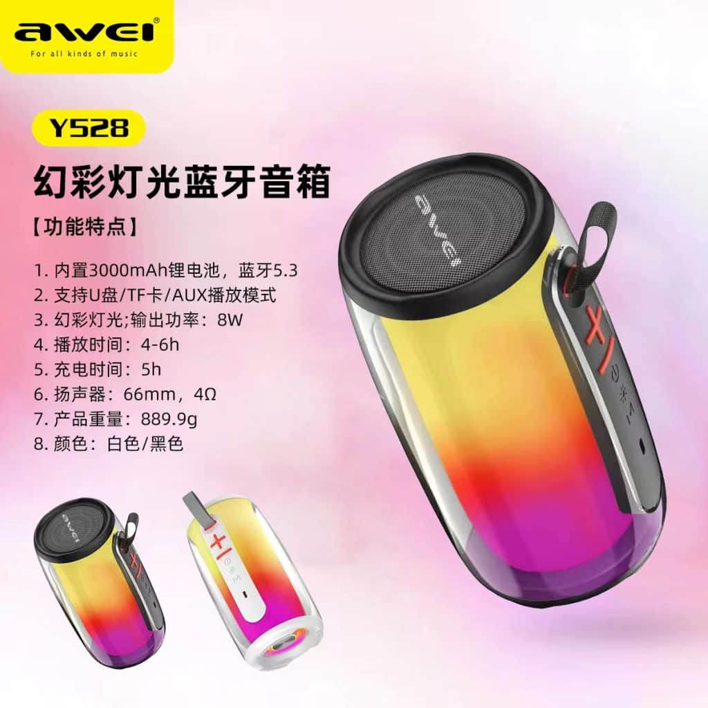 Awei Y528 Colourful Light Outdoor Wireless Speaker - Top Tech Zone